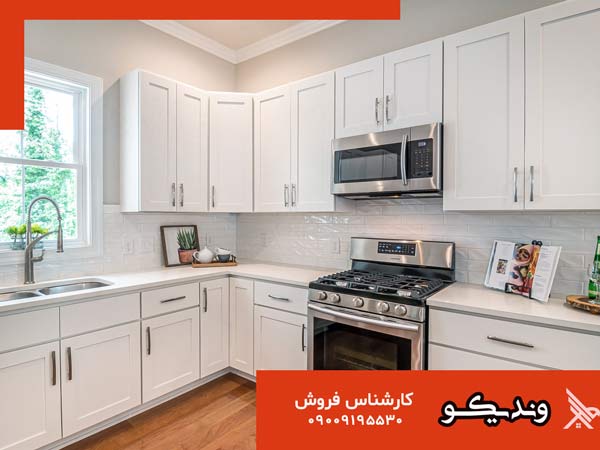 برچسب بین کابینتی انواع برچسب بین کابینتی وندیکو